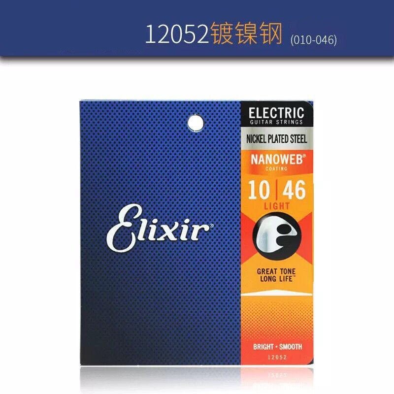 Гитарные Струны Elixir 11027 11052 16027 16052 Акустические Дерево Латунь Люминофорная Бронза