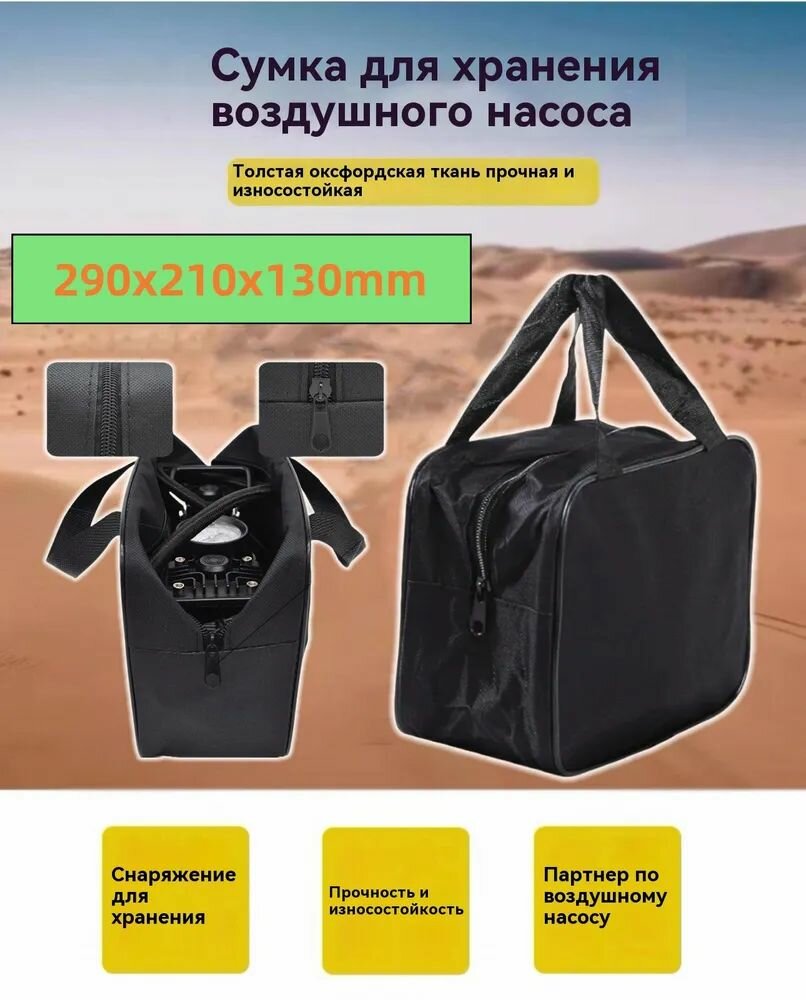 Органайзер автомобильный HCD63-=v=