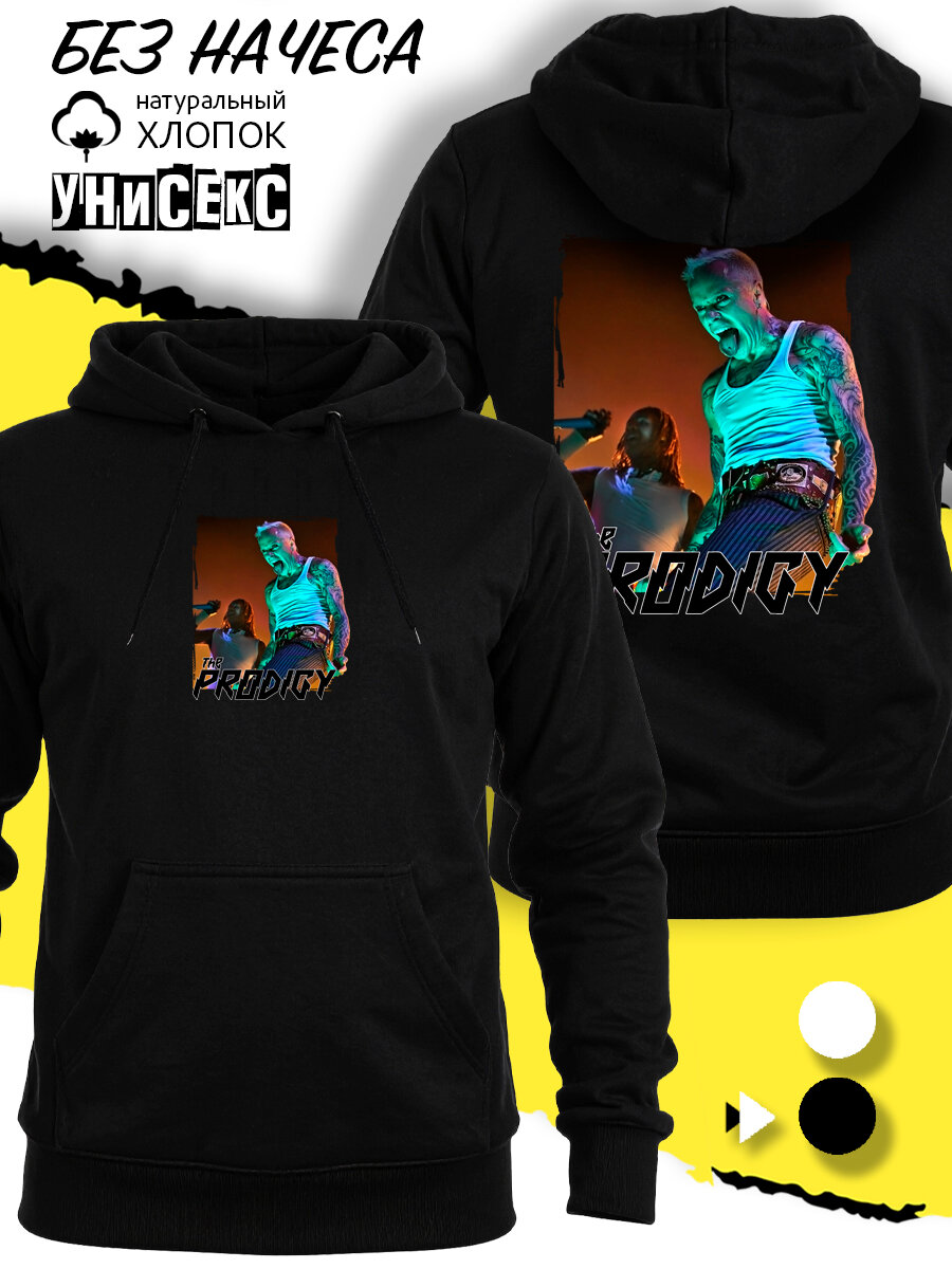 Худи Толстовка свитшот Prodigy Продиджи
