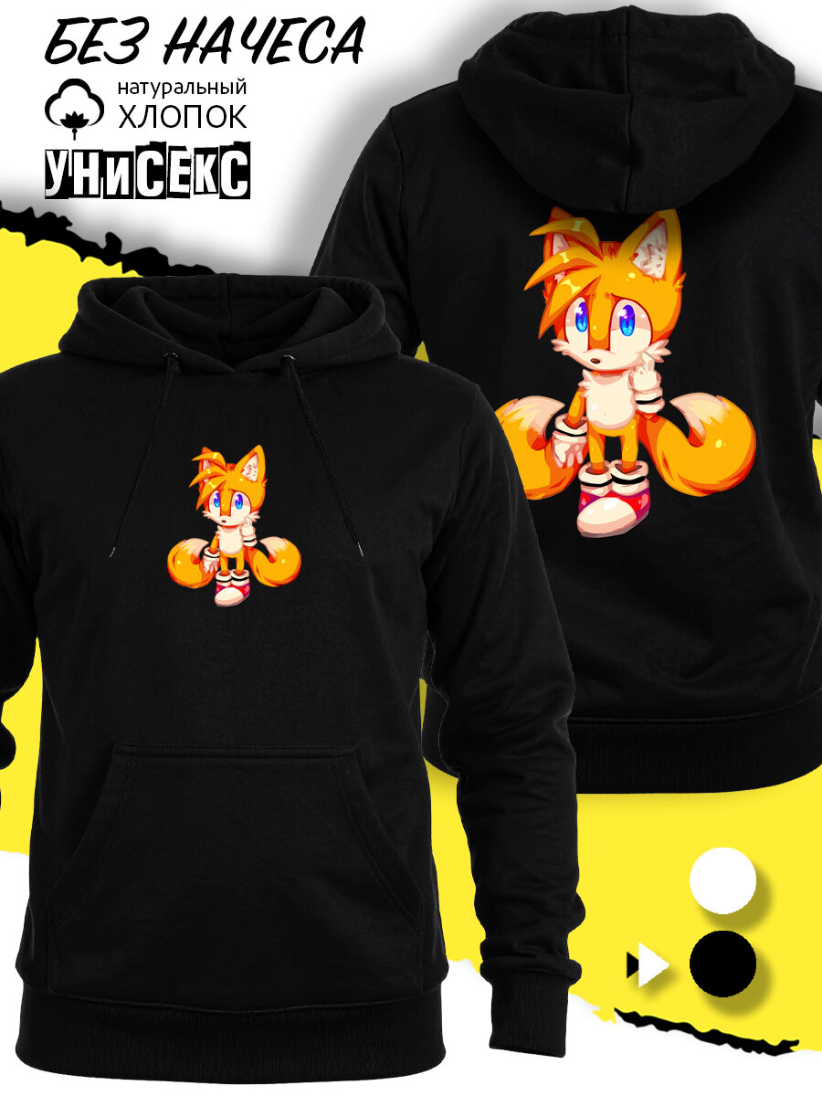 Худи Толстовка свитшот Майлз Тейлз