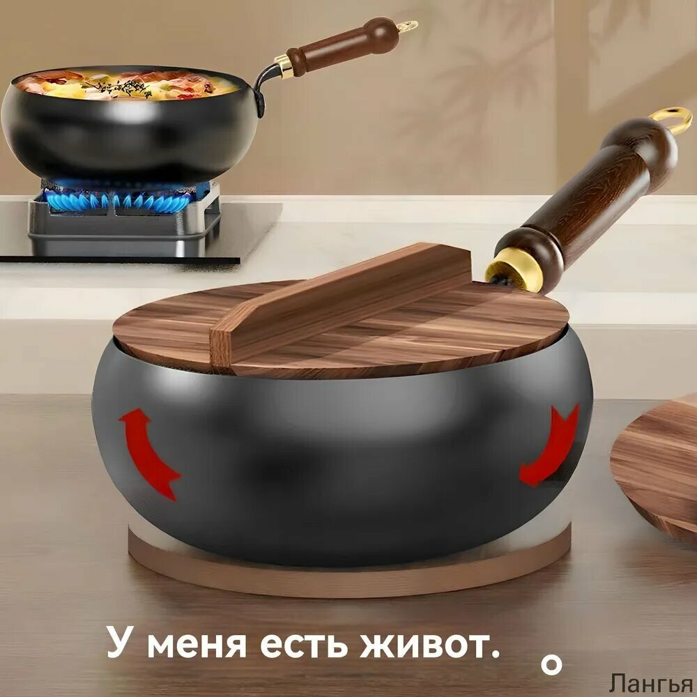 Кокот, 1 шт
