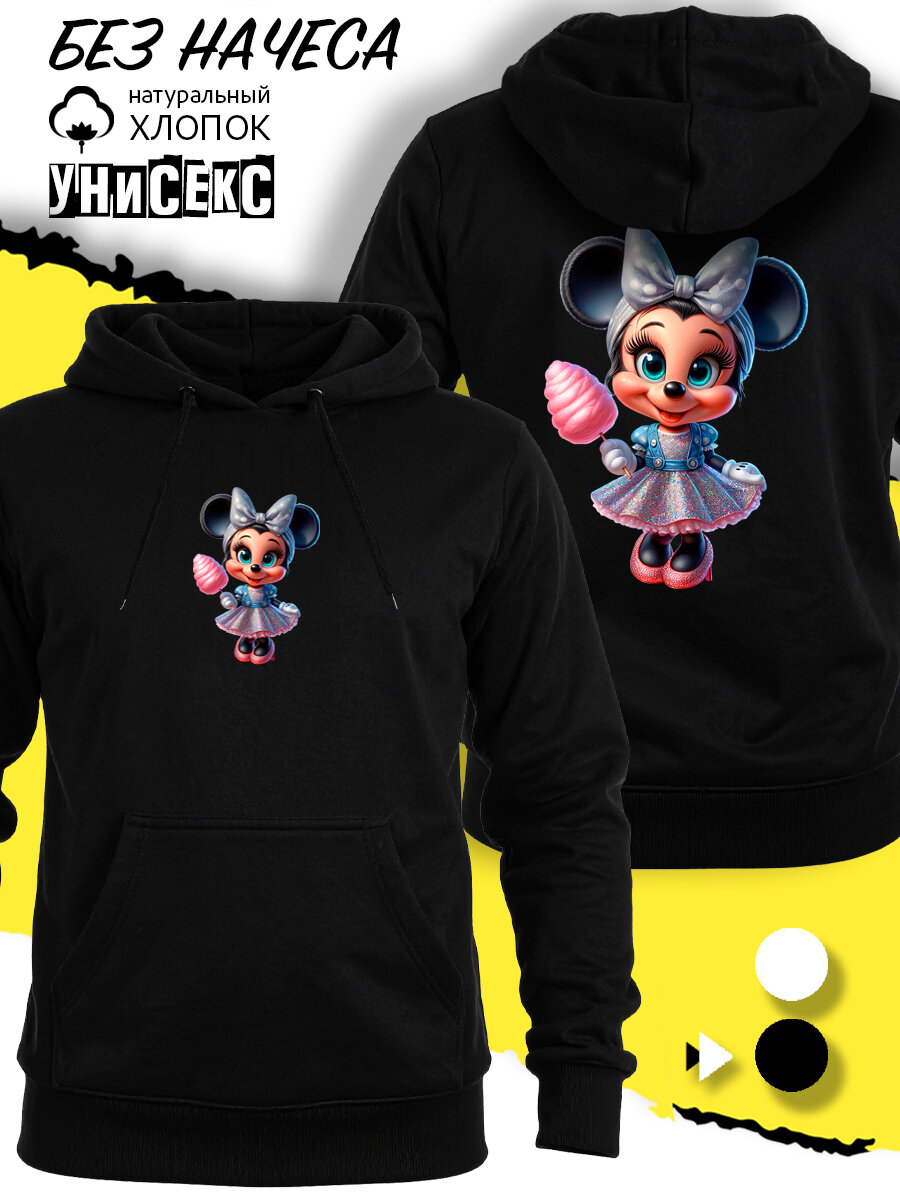 Худи Толстовка свитшот с Минни Маус Minnie Mouse