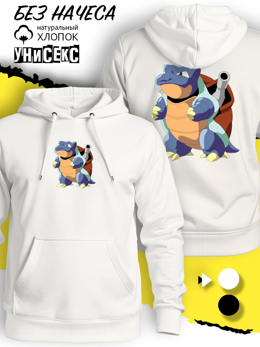 Худи Толстовка свитшот покемон персонаж