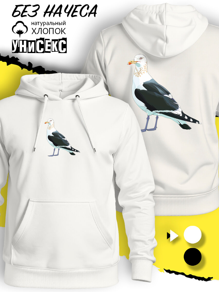 Худи Толстовка свитшот чайка
