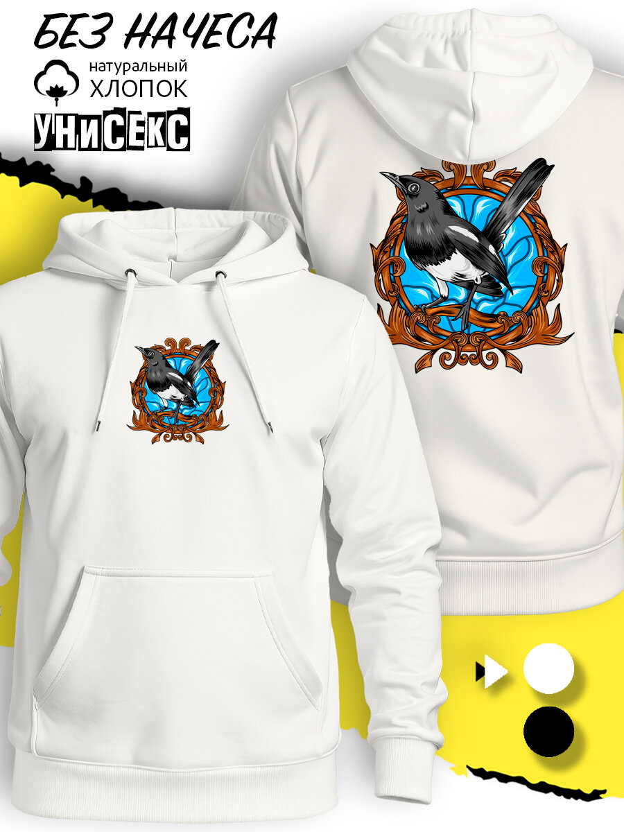 Худи SMAIL-P Толстовка свитшот ворон