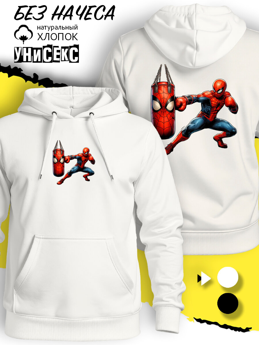 Худи Толстовка свитшот с Человеком Пауком Spider Man