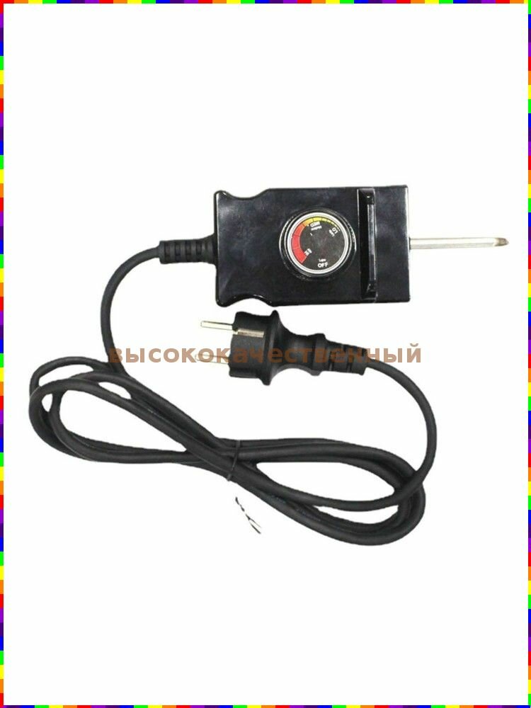 Умное управление температурой в доме