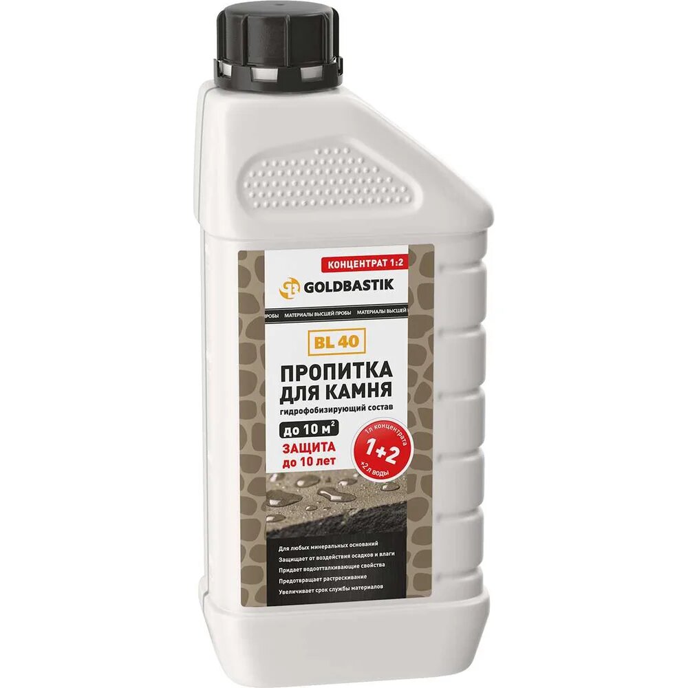 GOLDBASTIK Пропитка для камня концентрат 1:2, 1 л BL 40 1