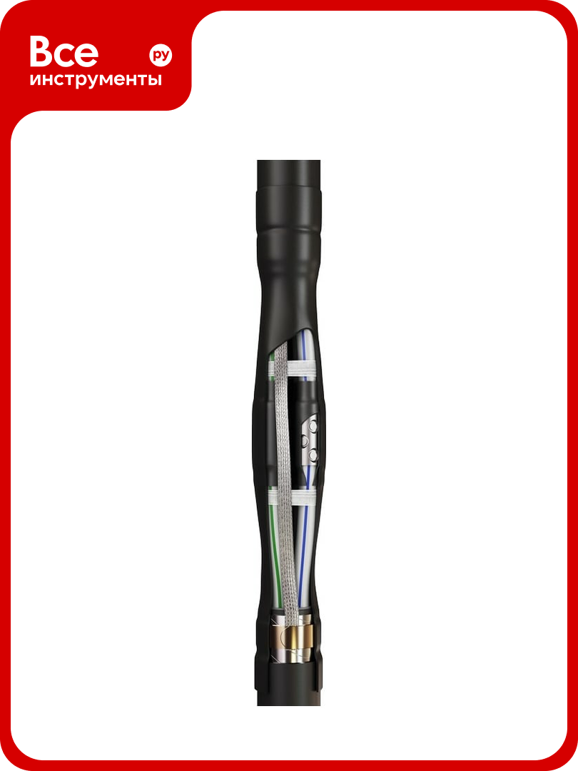 Кабельная муфта КВТ 4ПСТ-1-150/240 (Б) нг-LS 65550, белый