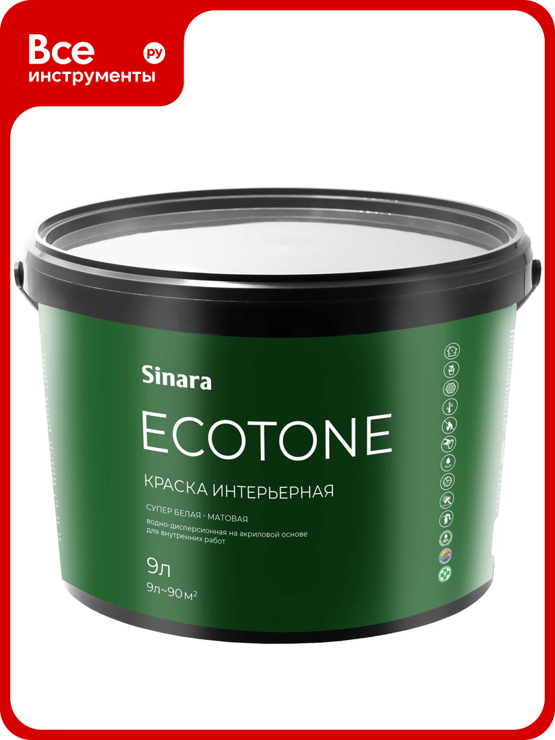 Краска интерьерная для внутренних работ Sinara Ecotone супер белая, База А, матовая, окраски стен