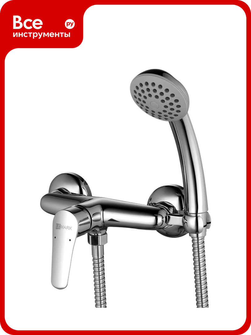 Смеситель для душа Lemark Partner LM6559C с однорычажным управлением и керамическим картриджем, хромированный, настенный