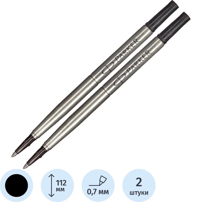 Стержень для роллера 112мм Parker шар.1,00мм черный 2 шт блист 1950325