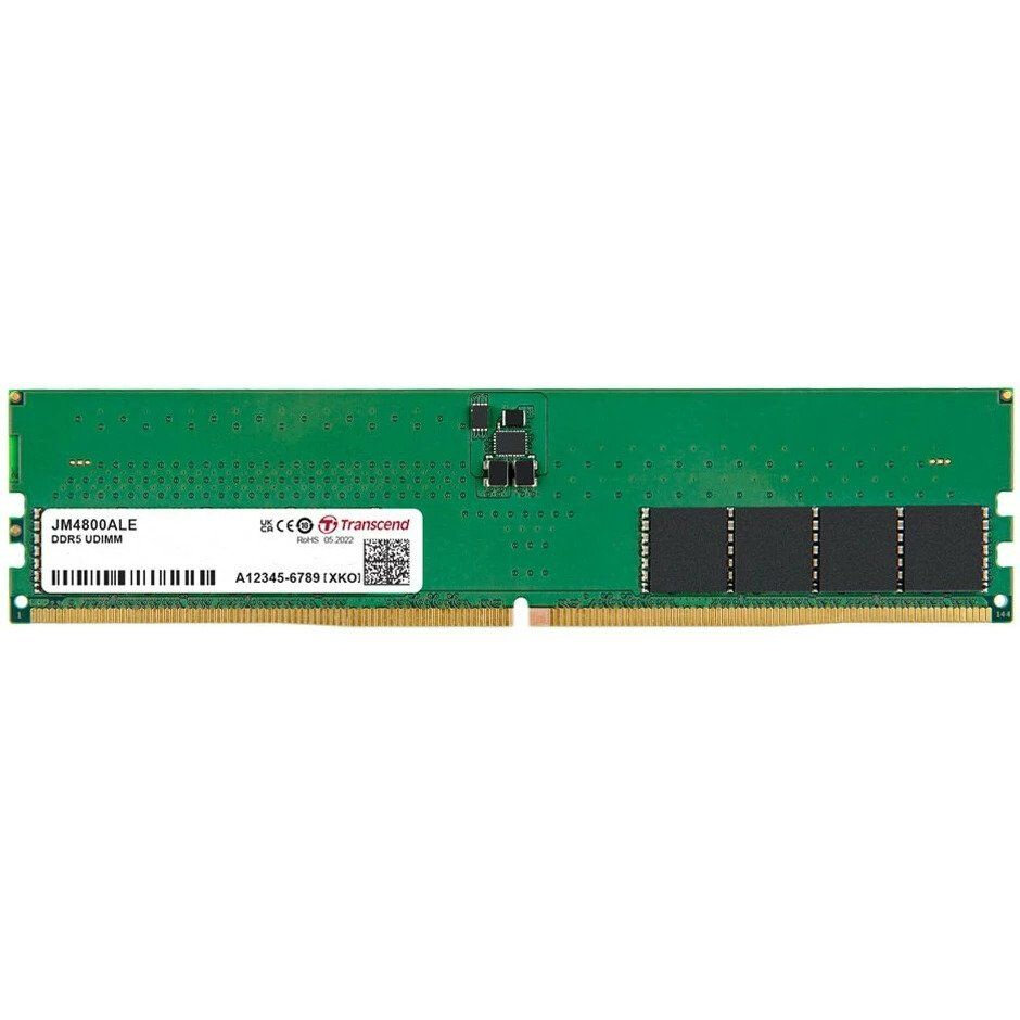 Оперативная память Digma DGMAD55600032D DDR5 DIMM 32GB 5600MHz