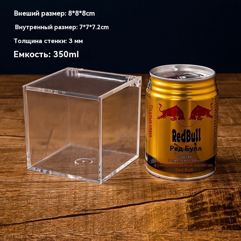 Изысканная пластиковая прозрачная коробка/раскладушка акриловые кристаллы дисплей пылезащитная коробка