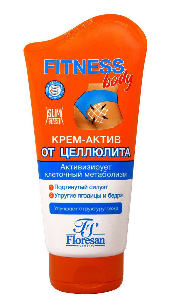 Floresan фитнес body крем-актив от целлюлита 125 мл