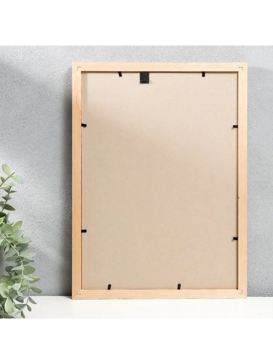 Элегантная деревянная фоторамка 25x35 см