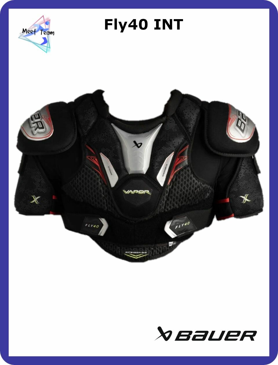 Нагрудник хоккейный BAUER Vapor Fly40 S25 INT