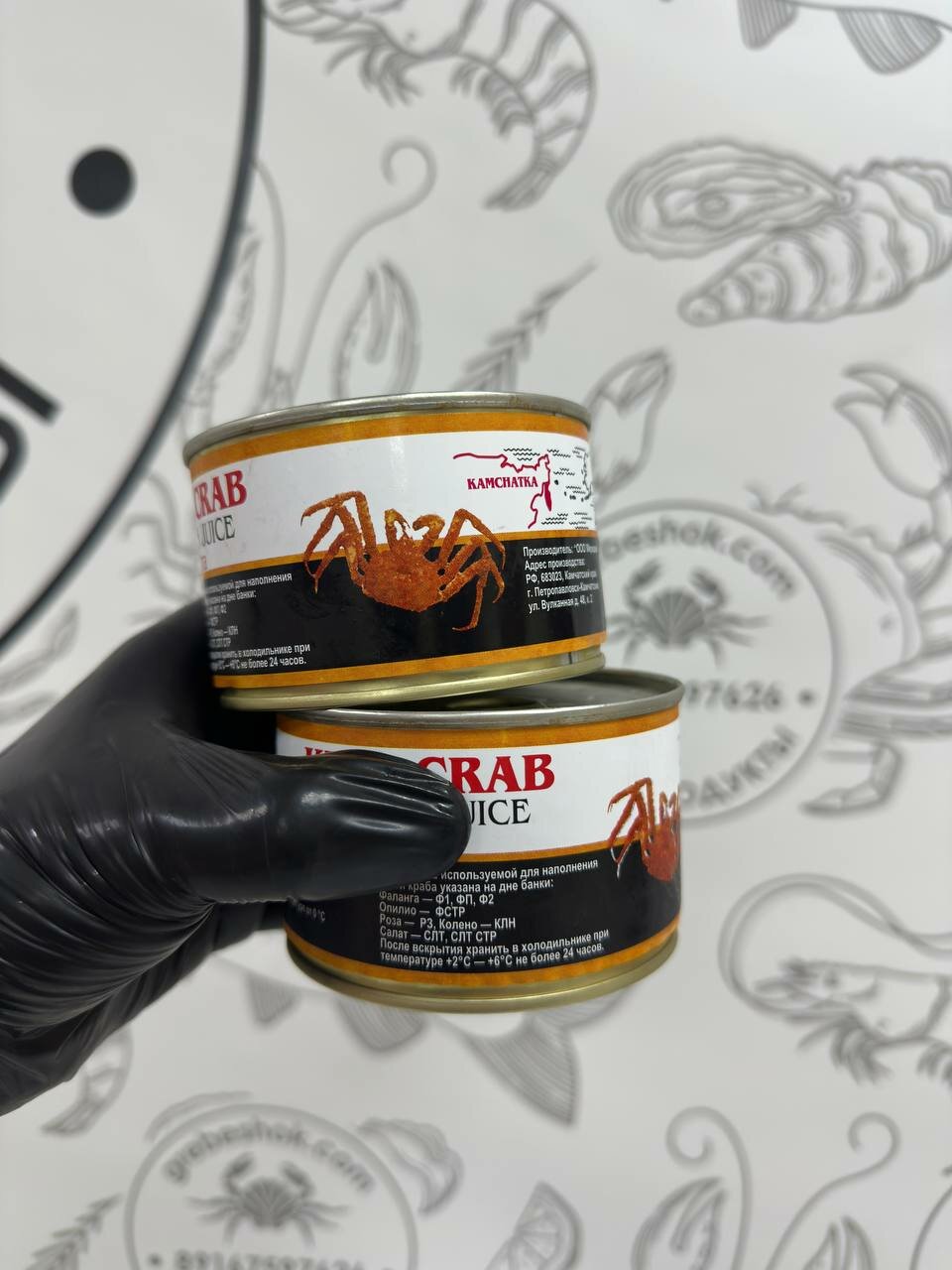 Крабовый набор 480 г (салатное мясо+фаланга)