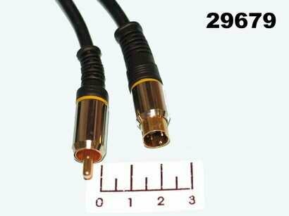 Шнур 1RCA-mini DIN 4pin 3м gold комбинированный Dayton