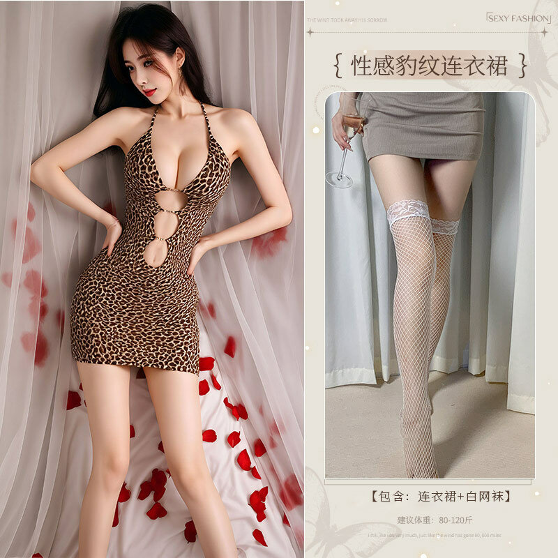 Боди с леопардовым принтом, облегающее платье-футляр, соблазнительный боевой халат, бретелька через шею, майка с открытой спиной.