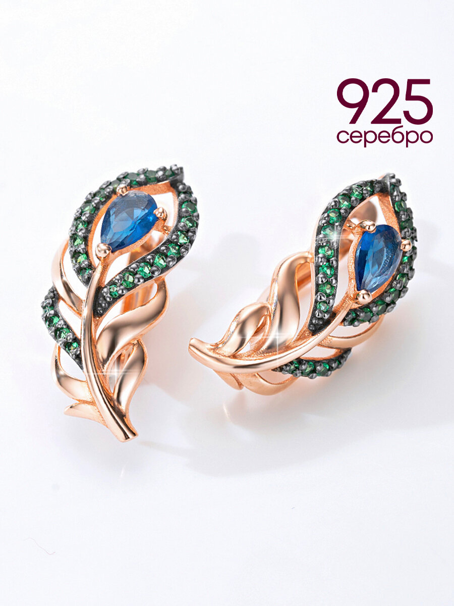 Серьги, серебро, 925 проба, золочение, изумруд синтетический, сапфир синтетический