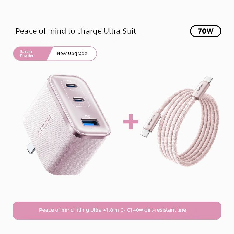 [Рекомендуется для iPhone 17] Зарядное устройство Anker AnkerPro GaN 17, совместимое с Apple 16Pro 45W, iPhoneProMax