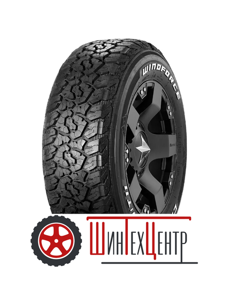 Шина 275/65R18 123/120R Lt Windforce Catchfors A/T Ii Rwl для всех типов автомобилей Летняя