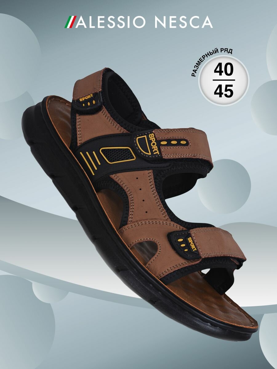 Сандалии Весна-лето 2026