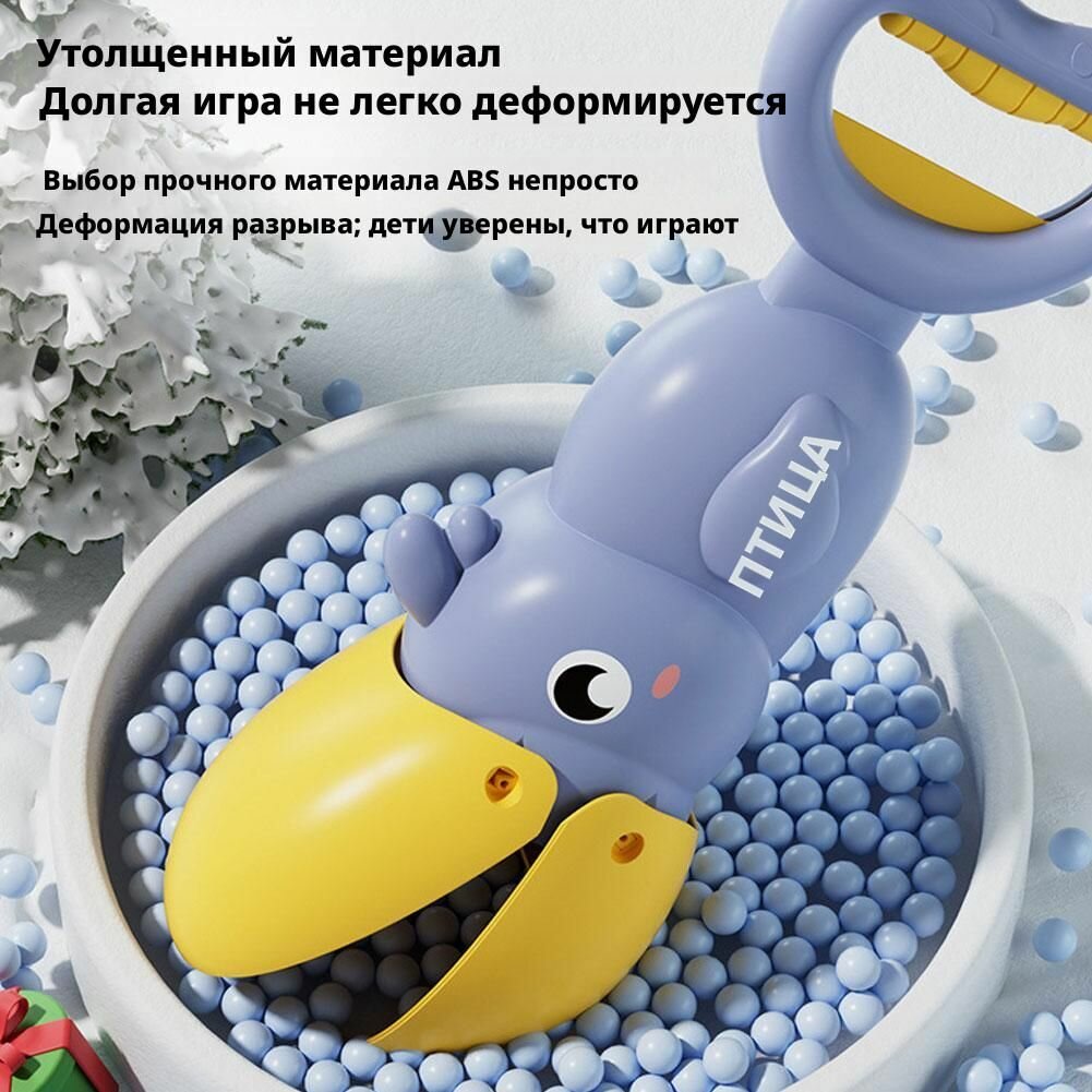 Игрушка для лепки снежков Игрушки для улицы