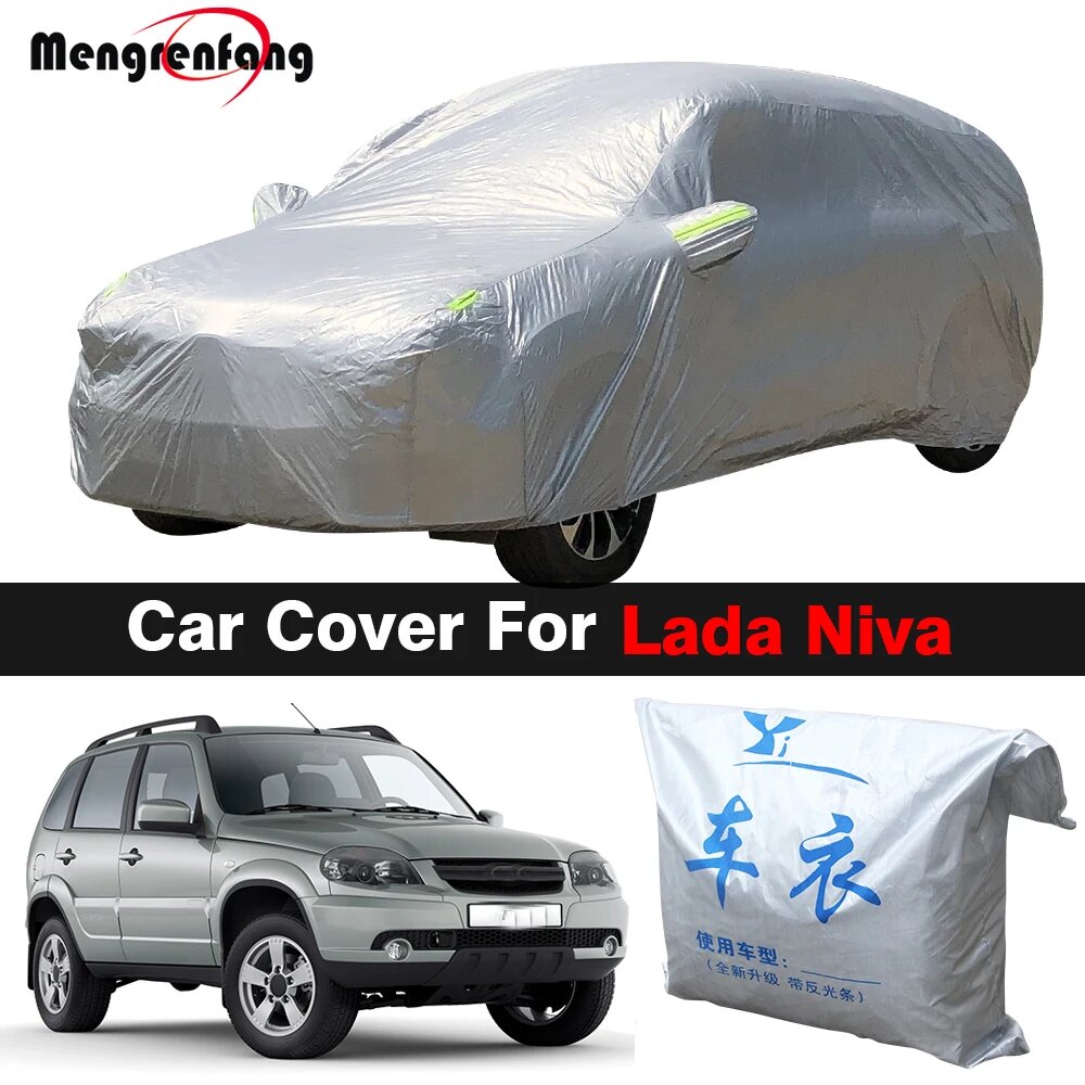 Чехол для автомобиля для Lada, Chevrolet, Niva, защита от ультрафиолета, дождя, снега, тумана, пылезащитный чехол