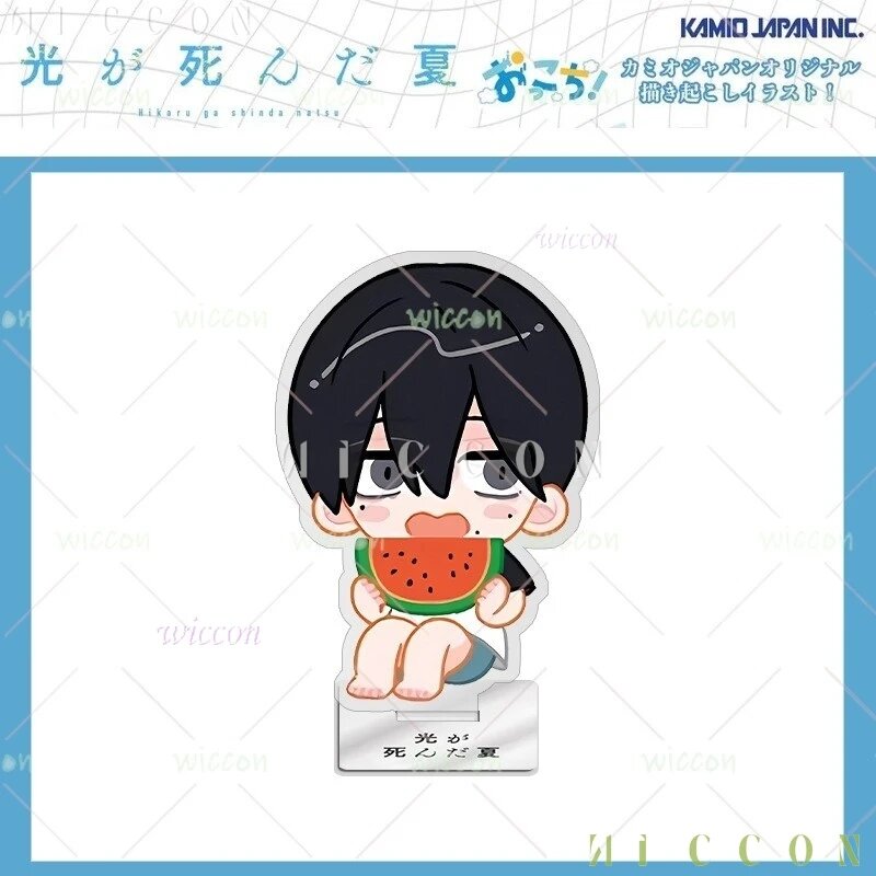 Комплект одежды