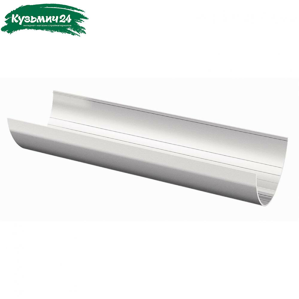 Желоб ПВХ 3 м белый, 1 шт.