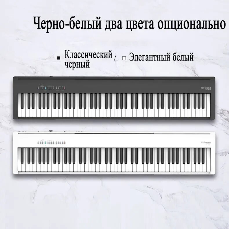 Синтезатор — фото 1