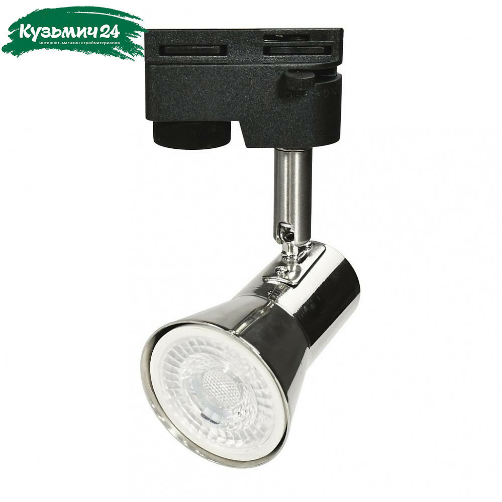 Светильник-прожектор трековый Volpe UBL-Q323 под лампу UL-00009605 корпус под никель, GU10, 50 Вт, 1 шт.