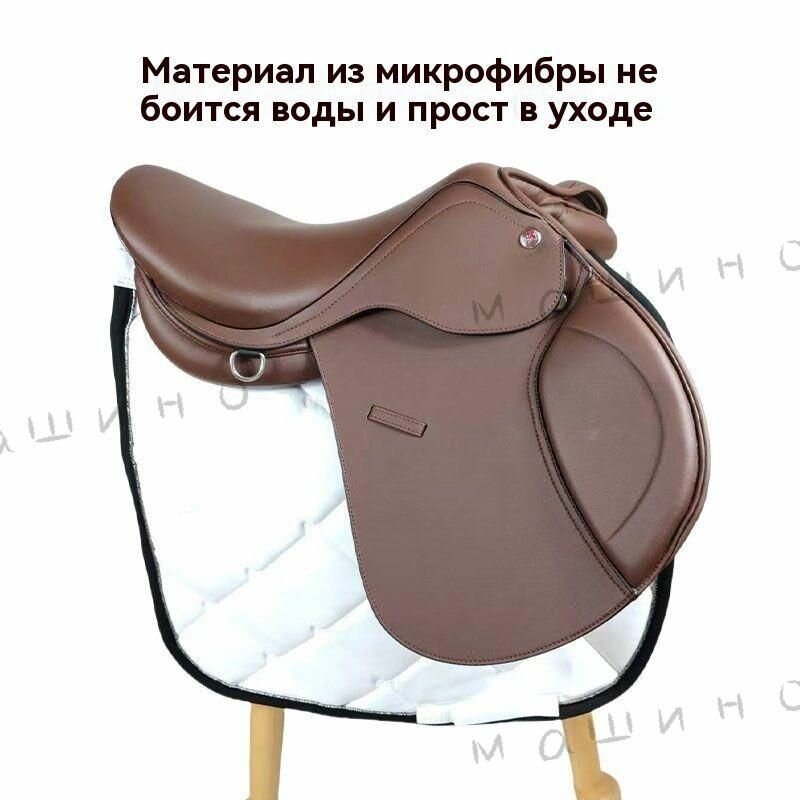 Седло для лошади — фото 1