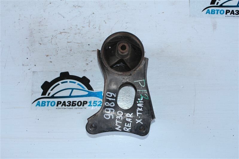 Подушка двигателя задняя Nissan X-Trail T30 QR20DE