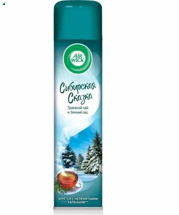 Air Wick - Освежитель воздуха Сибирская Сказка 290 мл