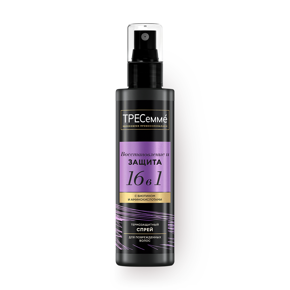 Крем-спрей для волос термозащитный 16в1 TRESemme Repair&Protect с биотином