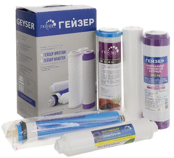 Комплект сменных элементов N1 для Гейзер-Нанотек (Рус) 50089