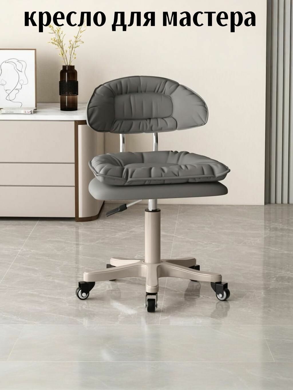 Бестселлер для эксклюзивного моделирования ресниц