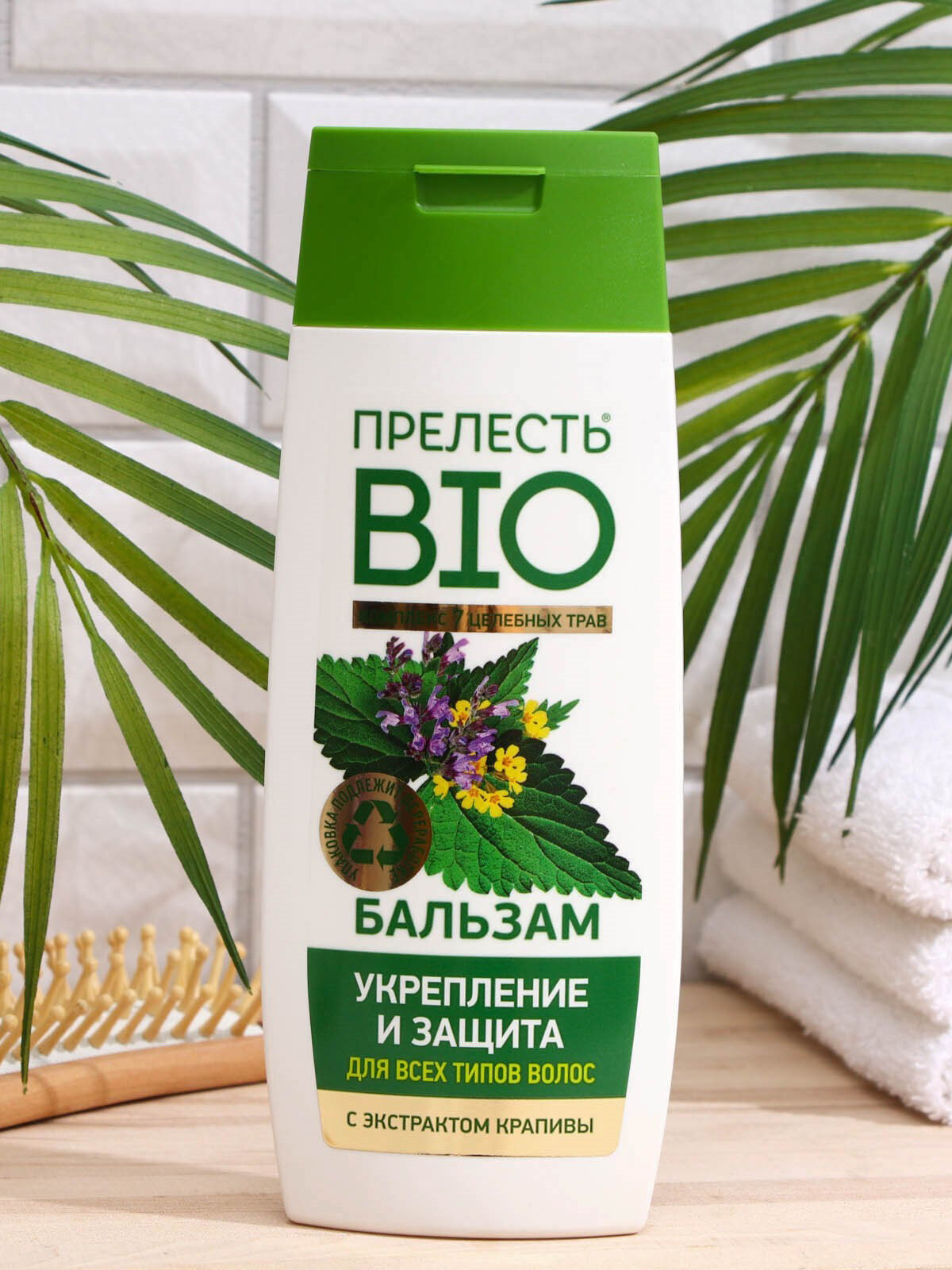 Бальзам Прелесть Био Укрепление и защита, с экстрактом крапивы, для всех типов волос, 250мл