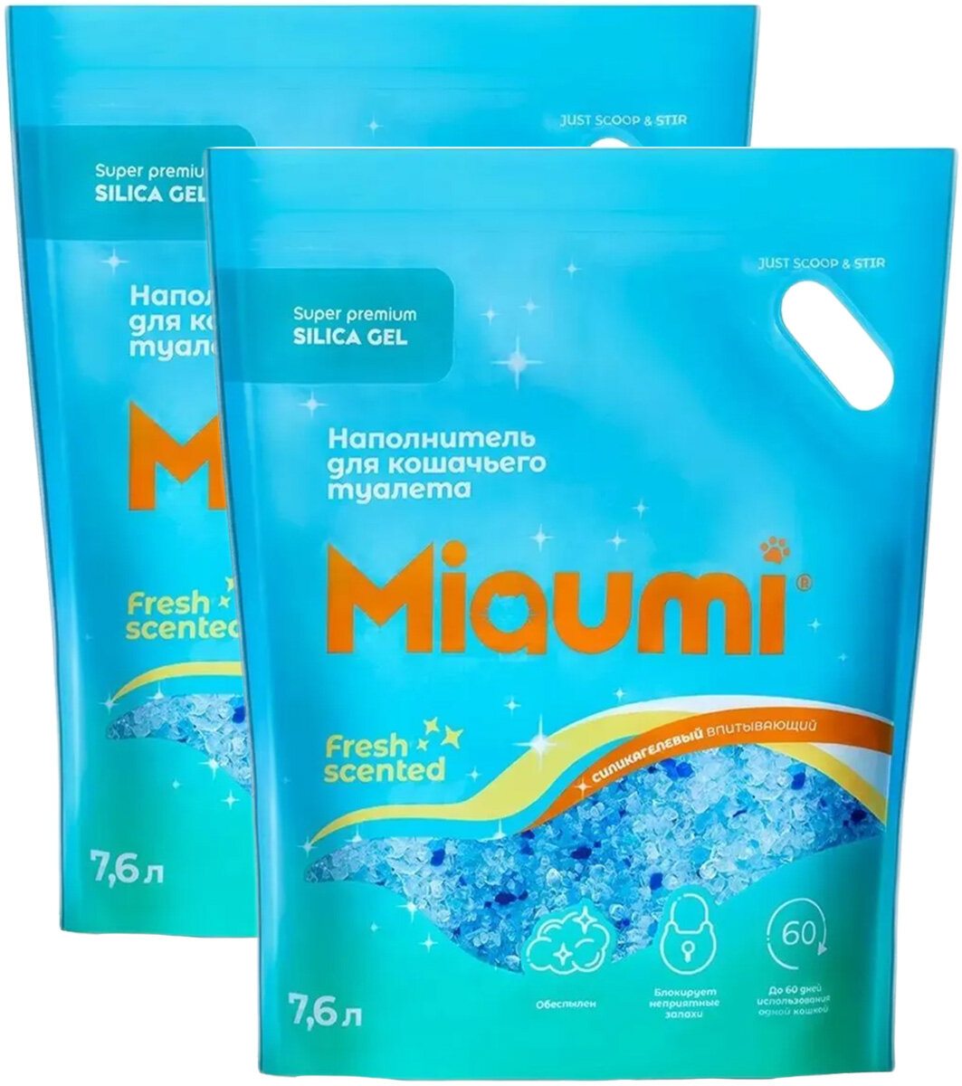 MIAUMI SILICA GEL FRESH наполнитель силикагелевый впитывающий для туалета кошек 7,6 + 7,6 л