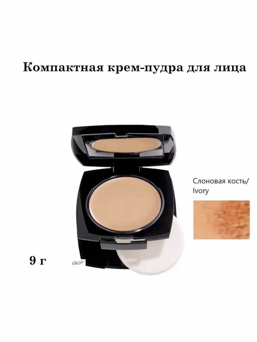 FLAWLESS Компактная крем-пудра, Слоновая кость/Ivory/215P, SPF 15
