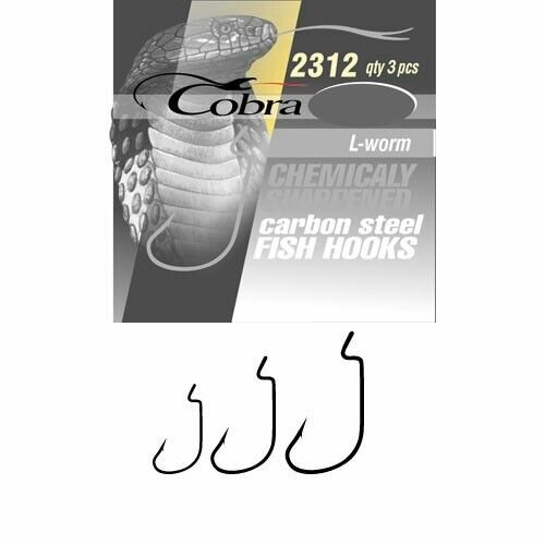 Крючки офсетные Cobra L-WORM сер.2312NSB разм.001 3шт.