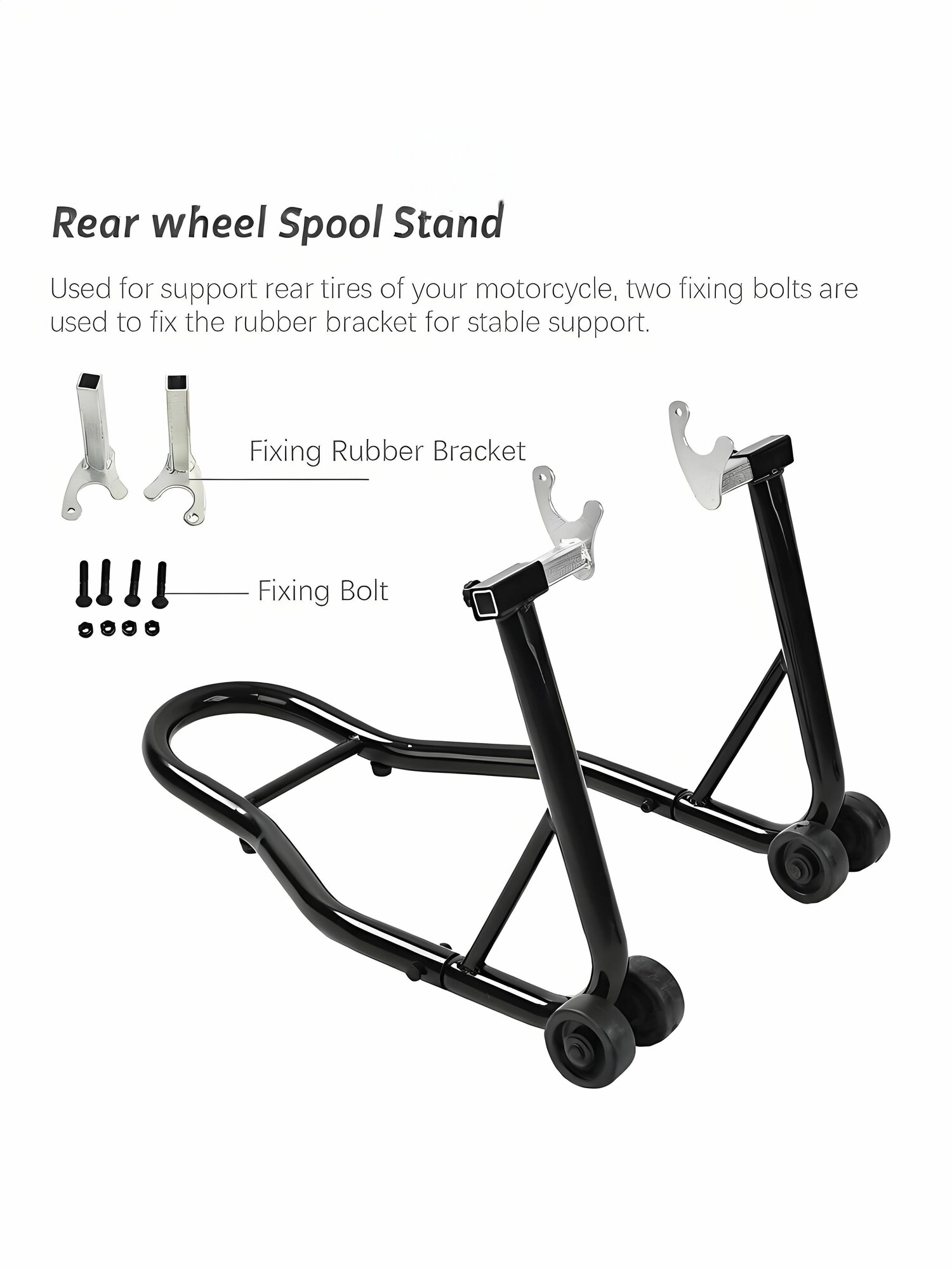 Задняя стойка мотоцикла, черная U+L