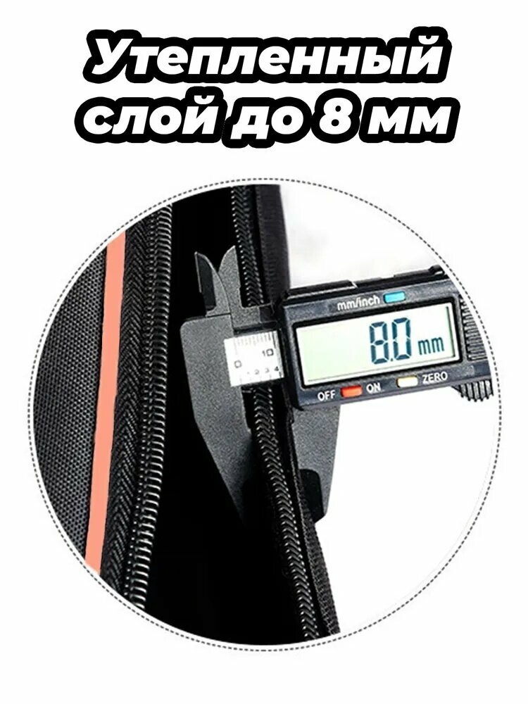 Чехол для музыкального инструмента — фото 1
