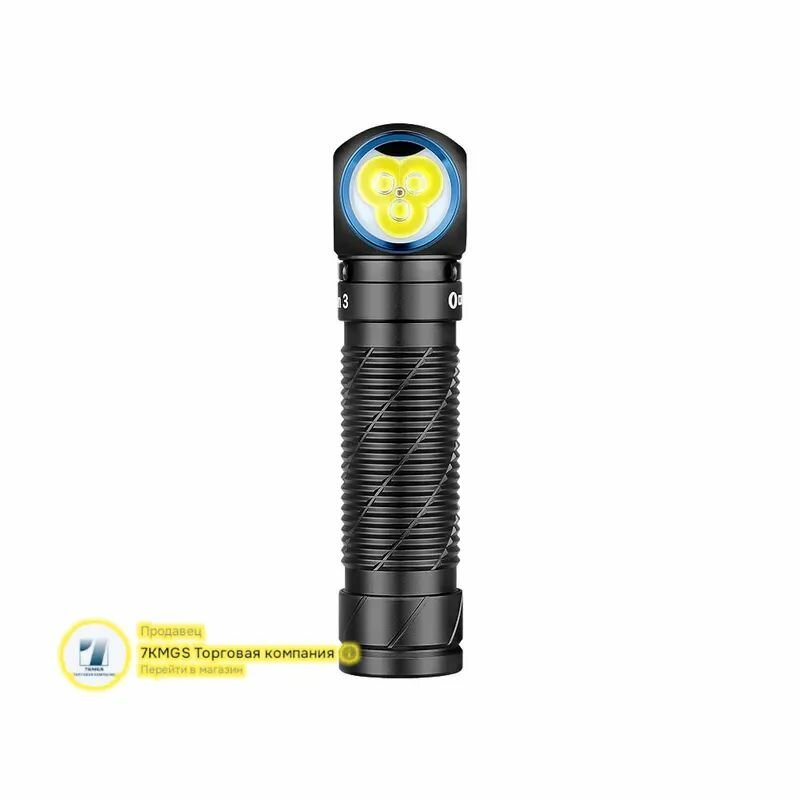 Olight Фонарь-прожектор — фото 1