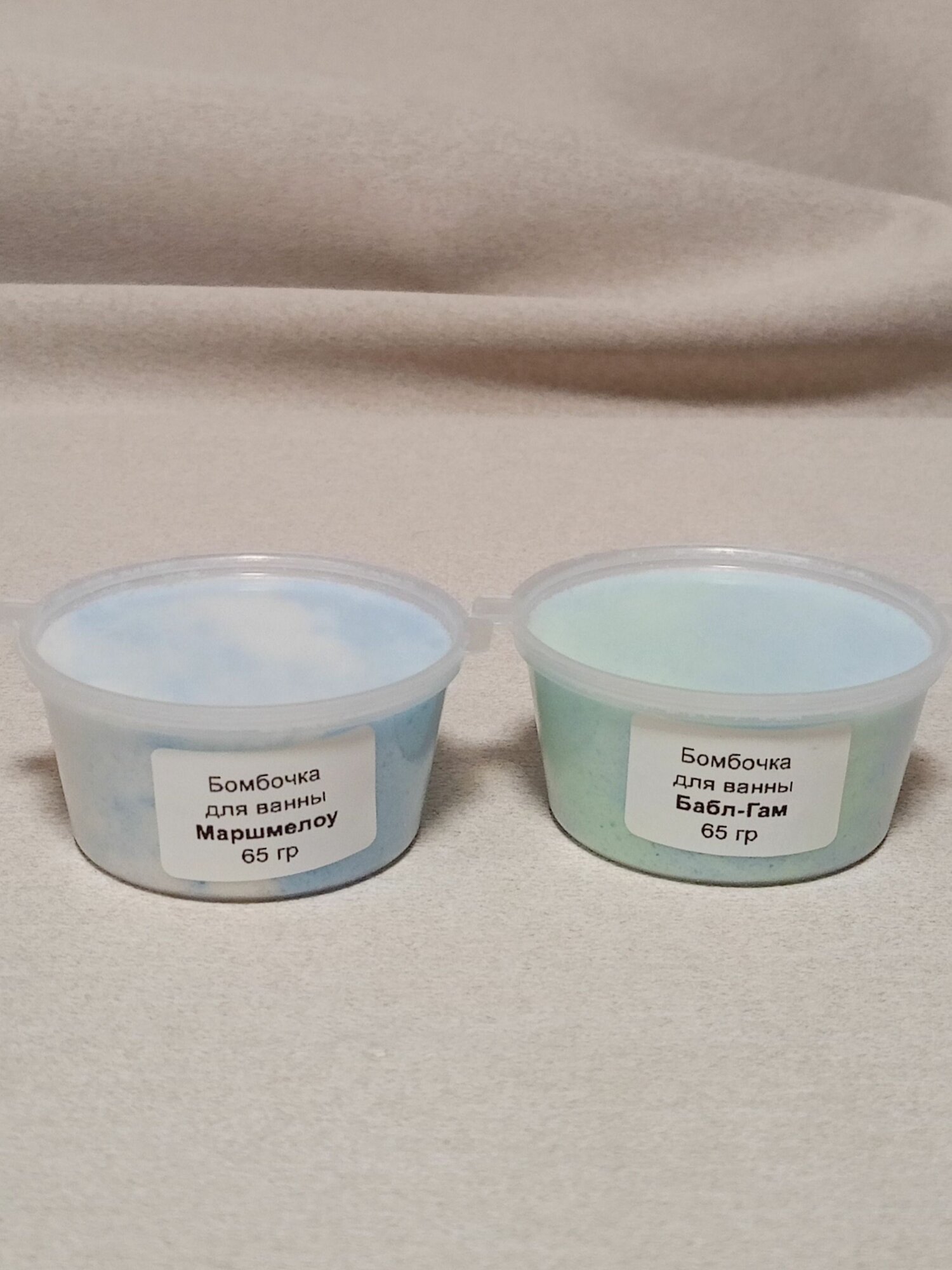 Бомбочки для ванны 2 шт Бабл-Гам и Маршмелоу