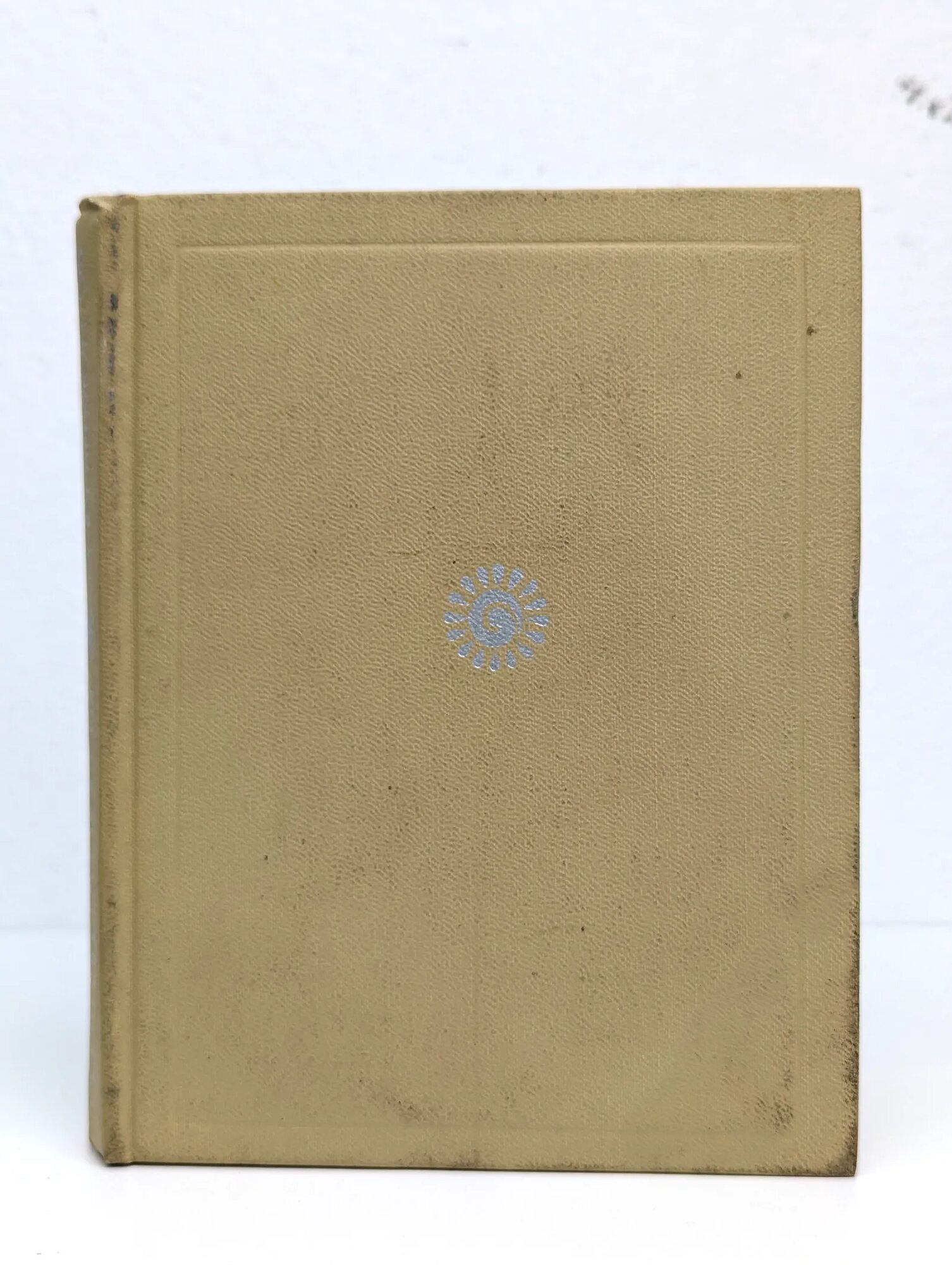 М. Ю. Лермонтов. Стихотворения и поэмы Михаил Юрьевич Лермонтов 1974