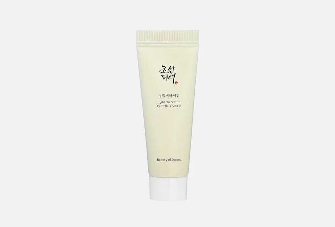 Сыворотка для сияния кожи лица Beauty of Joseon Light On Serum Centella + Vita C, 10 мл